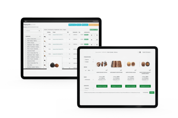 Softone – Regate Mobility - SoftOne Technologies S.A